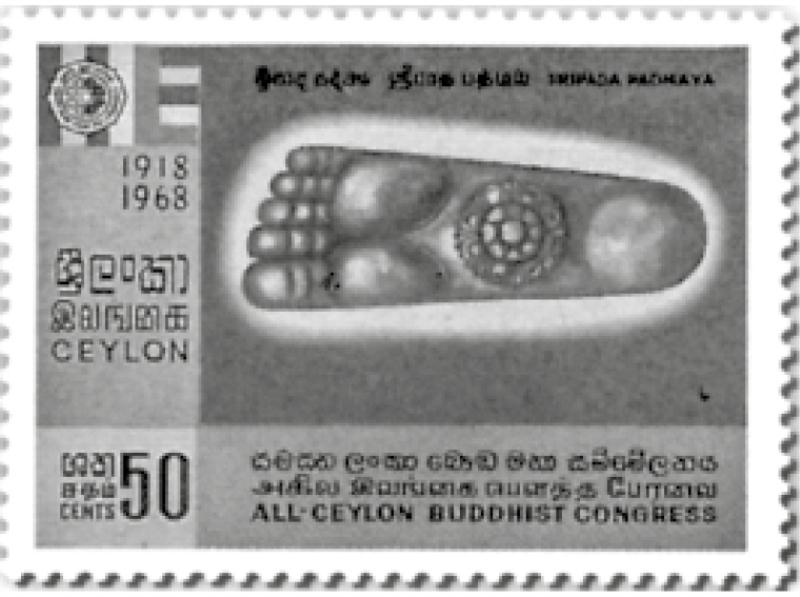 Aruna ePaper:Latest news, Business news, Sports and Lifestyle articles ...