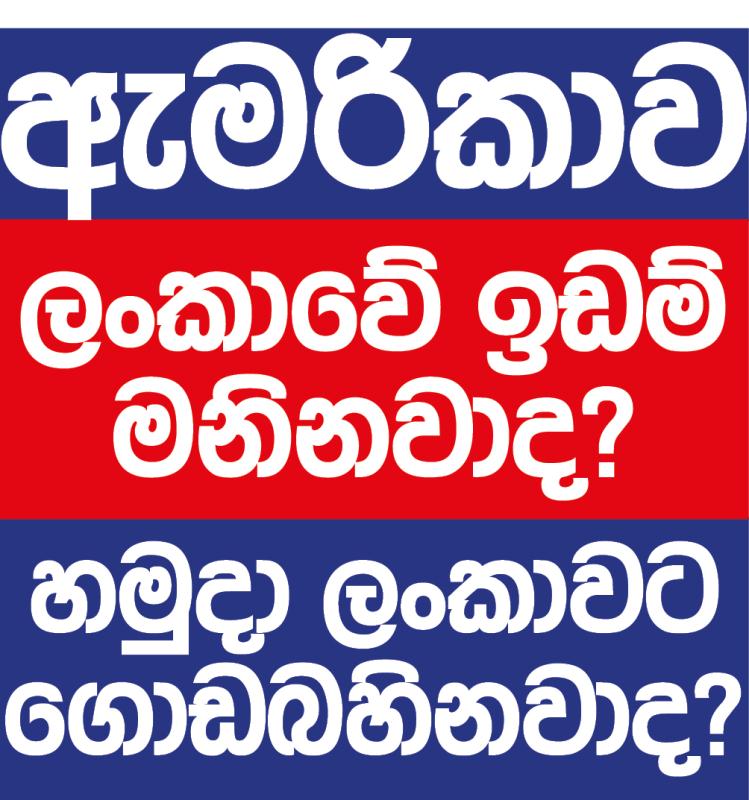 Aruna ePaper:Latest news, Business news, Sports and Lifestyle articles ...