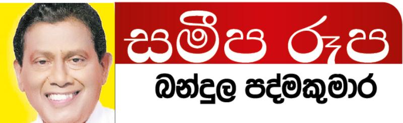 Aruna ePaper:Latest news, Business news, Sports and Lifestyle articles ...