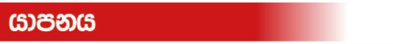 Aruna ePaper:Latest news, Business news, Sports and Lifestyle articles ...