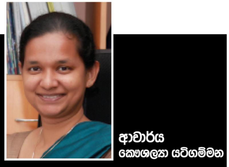 Aruna ePaper:Latest news, Business news, Sports and Lifestyle articles ...