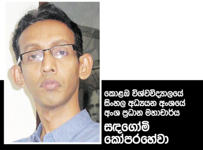 Aruna ePaper:Latest news, Business news, Sports and Lifestyle articles ...