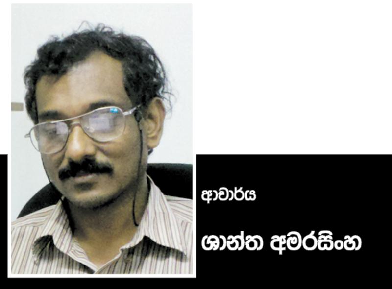 Aruna ePaper:Latest news, Business news, Sports and Lifestyle articles ...