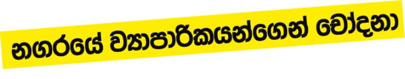 Aruna ePaper:Latest news, Business news, Sports and Lifestyle articles ...