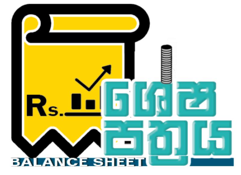 Aruna ePaper:Latest news, Business news, Sports and Lifestyle articles ...