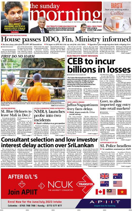 ePaper -The Morning