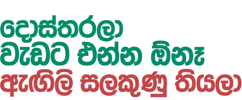 Aruna ePaper:Latest news, Business news, Sports and Lifestyle articles ...