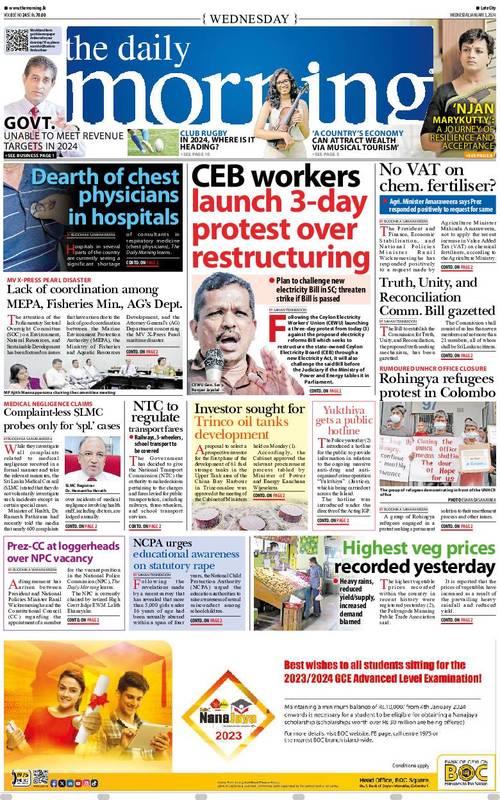 ePaper -The Morning