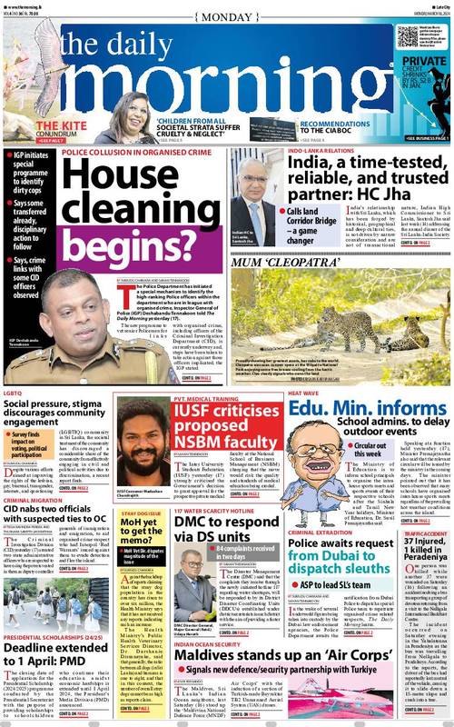 ePaper -The Morning