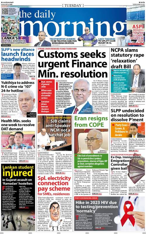 ePaper -The Morning