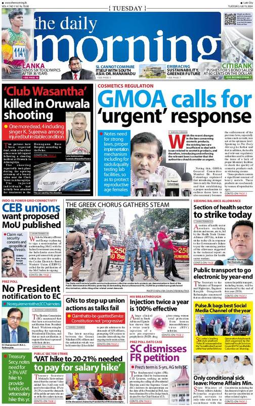 ePaper -The Morning