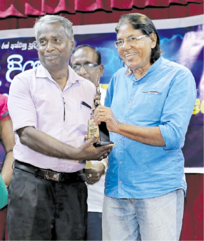 Aruna ePaper:Latest news, Business news, Sports and Lifestyle articles ...