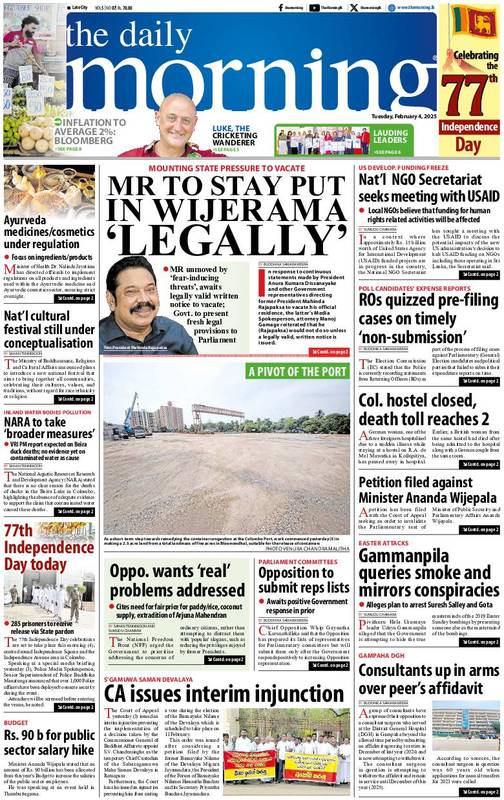 ePaper -The Morning
