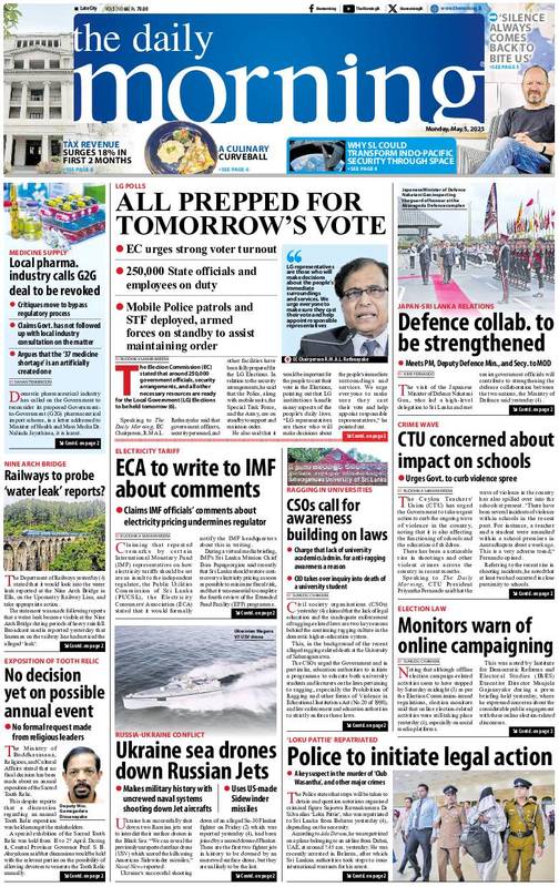 ePaper -The Morning