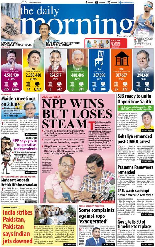 ePaper -The Morning