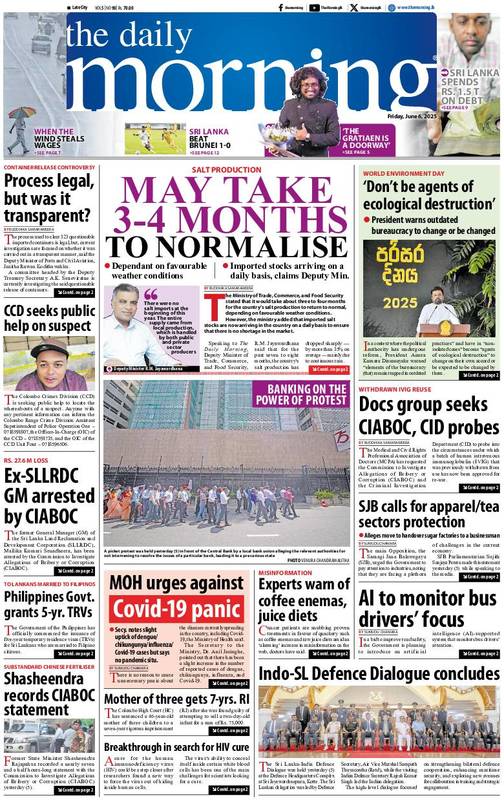ePaper -The Morning