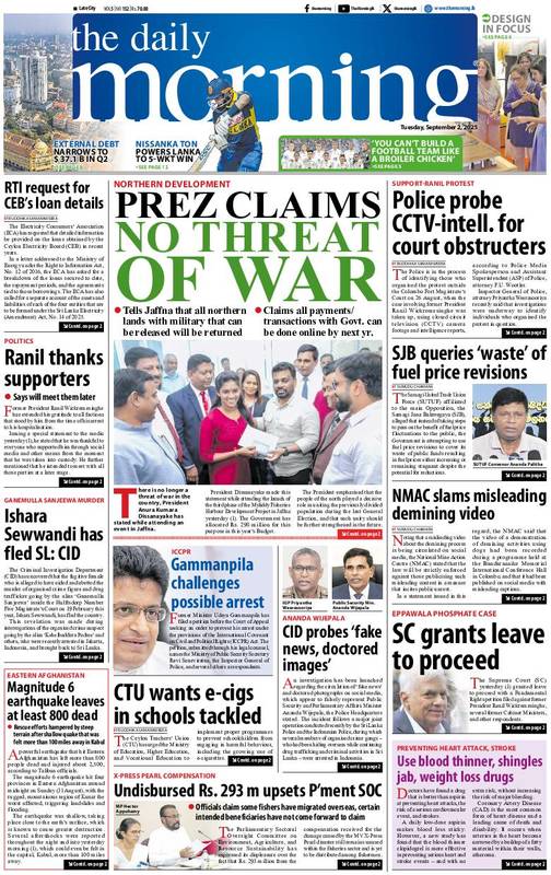 ePaper -The Morning
